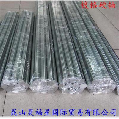 优质空心轴 Φ SF12 16 20 25 30 35 40 50 60+1000L