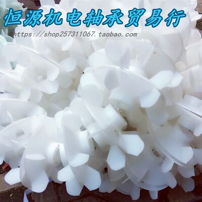Y系列电动机Y100-468增强耐高温风叶2.2-3KW马达高温散热风扇叶