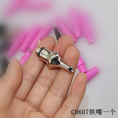 CD508 CD607 充气嘴小配件原装充电器专用电动打气筒充气泵吹汽球