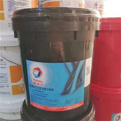 道达尔红运RUBIA TIR 6600 7900 HD300 15W-40重负荷柴油发动机油