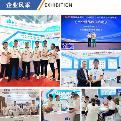 原装DO3400E丝印A09T替代AO3400A SOT-23 MOS N管 30V4.8A5A5.8A