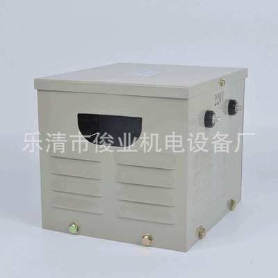 JMB-400VA行灯变压器500VA照明380V220转36变24V1KW2K3K5KVA2000