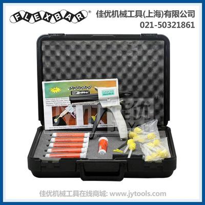 FLEXBAR 16305双组份工业用快速检测用复制胶泥(半稀胶泥)套装 橘