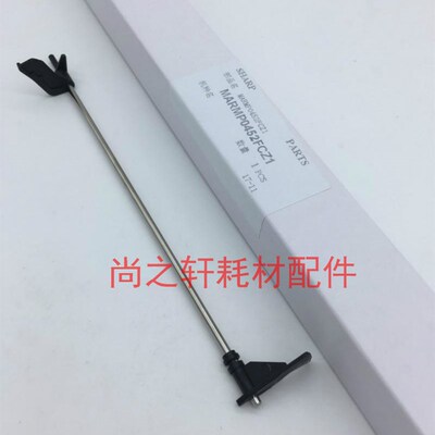 夏普MX 283 363 453 503 AR 4528 U N 定影 传感器 定影后制动器