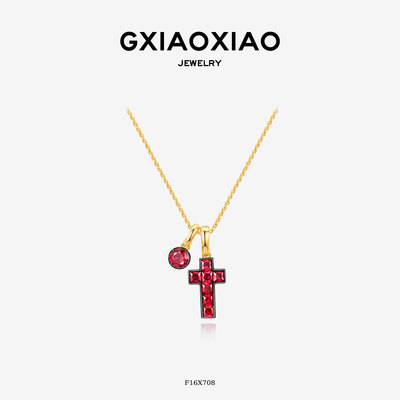 G XIAOXIAO 法式气质高级感十字架项链 F16X706 F16X708