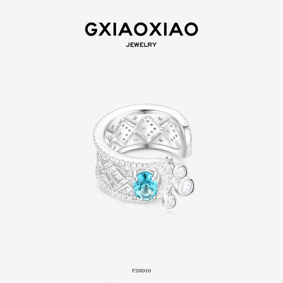 G XIAOXIAO 时尚气质高级感精致尾戒 F20D10