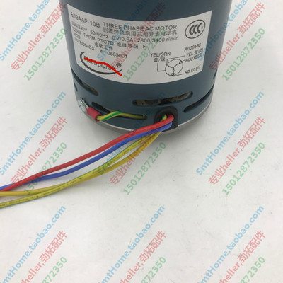 E39AAF-9回流焊热风马达Vitronics伟创力XPM2 XPM3回流焊高温马达