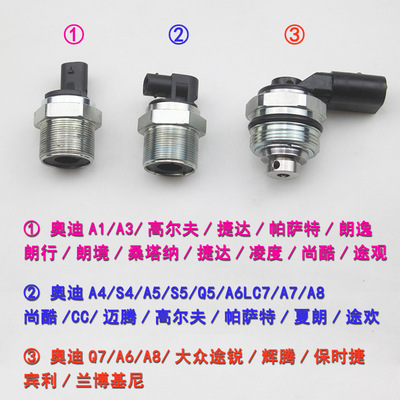 079127025AF079127025C06F127025D03H127025C03H127025E插头