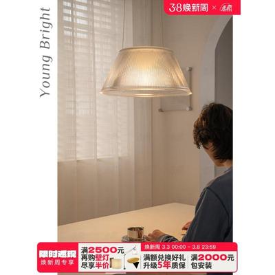 意大利设计师 RomeoMoon法式中古玻璃吊灯餐厅吧台卧室书房灯