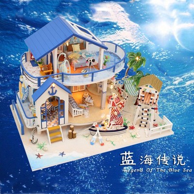 渔夫小屋diy海景房别墅立体建筑模型蓝海传说手工制作小房子男友