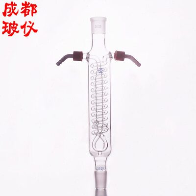 可螺蛇mm式小P03040mm形回管B5020mm冷凝T 咀  具流接头0拆牙mm00
