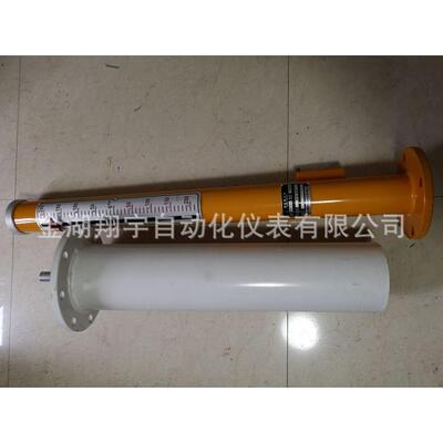 UT-81A/B/C型液位指示器 量程 ±100±200±300±400 输出4-20mA