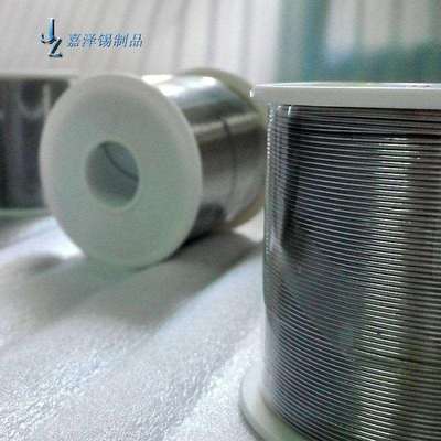 锡线Sn60/Pb40免洗焊锡丝 普通有铅锡线 高品质纯度高级焊锡线