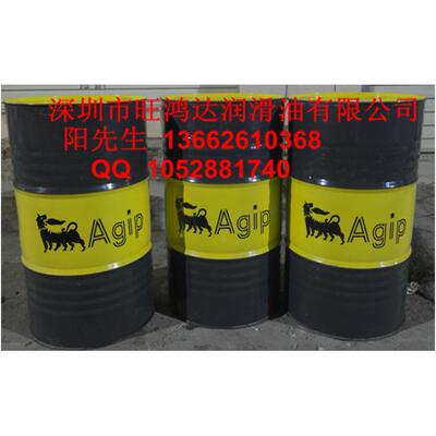 意大利阿吉普伟士AGIP RUSTIA 81/A|阿吉普伟士81/A号防锈油