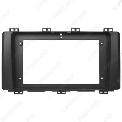 适用2016-2020西雅特ATECA改装面框安卓大屏导航框音响面板 9寸