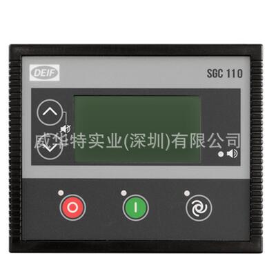 SGC110，SGC-110控制器，DEIF，丹控，丹麦控制器，丹福控制器