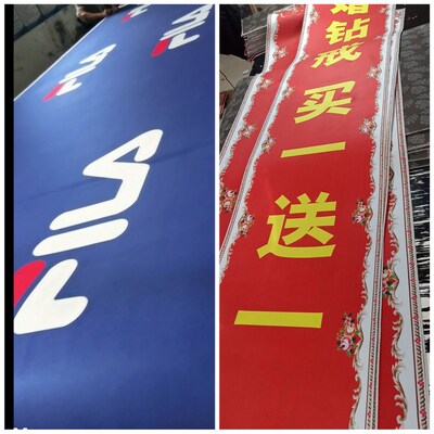 定制活动地毯印字LOGqO走廊过道满铺毯宣传广告毯最宽3米商用绒面