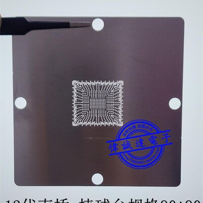 SRKZZ SRKZY SRKZX SRKZW SRL01 SRM8P SRL00 SRTM8M 12代南桥钢