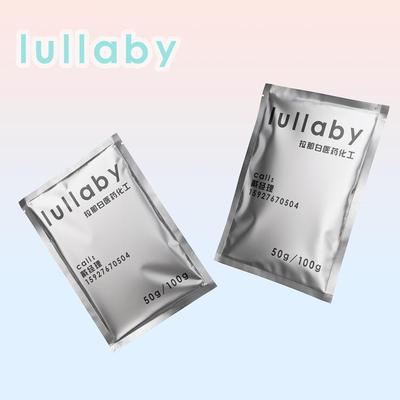 草酸镍 547-67-1 乙二酸镍(II)盐 99% 工业电镀级 1kg25kg100kg