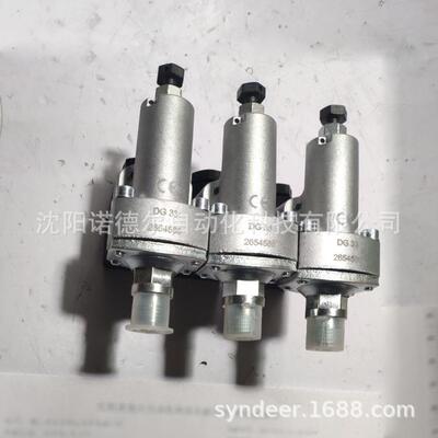 HAWE哈威压力继电器DG35-Y1现货 哈威DG 35