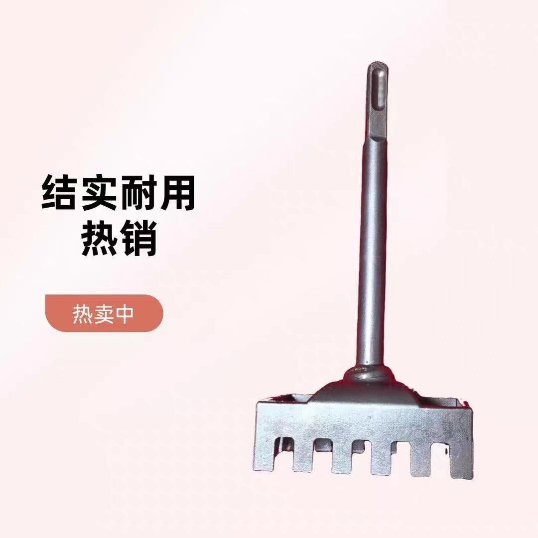 华贸耐磨电锤快速方形方柄打孔器线盒专用电工神器开孔加硬其他尖