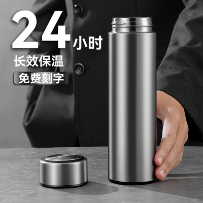 316不锈钢便携保温杯商务w保温泡茶杯高颜值车载茶水分离喝水杯