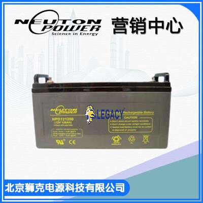 澳大利亚NEUTON POWER蓄电池NPD121200 12V120AH游艇、太阳能系统