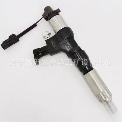 喷油器油嘴295050-0451 2950500451 8-97622035-0发动机配件总成