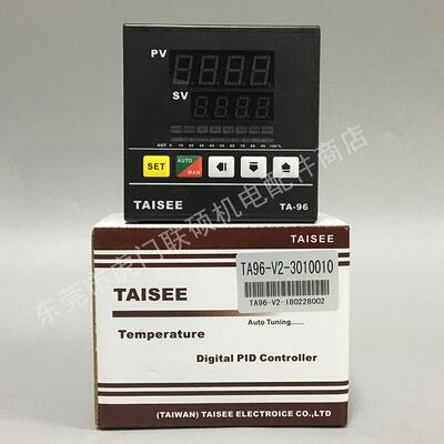 泰矽TAISEE温控器 温度控制器 智能数显温控表TA96-V2-3010010