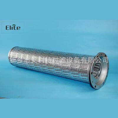 制冷系统油气分离滤芯 Mycom YK. 531B0065H01R