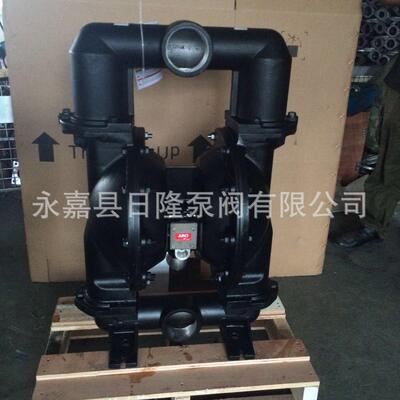 ARO英格索兰隔膜泵 2寸666270-EEB-C 气动隔膜泵 铝合金隔膜泵