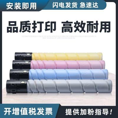 适用利盟CS921de粉盒CS923de硒鼓CX920 CX921 CX922 CX924dte/dxe