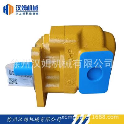 徐工装载机配件 徐工备件803004104 CBGJ2080H 转向泵（14花键）
