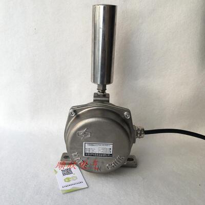 不锈钢两级跑偏开关STPP防偏开关拉绳HFKPT1-20-35 KPT1-20-30