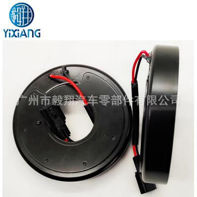 适用 A/C Compressor Clutch Coil For Renault Fenglang