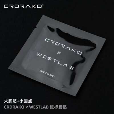 CRDRAKO联名款脚贴套装KO-ONE专用控制型脚贴小圆点