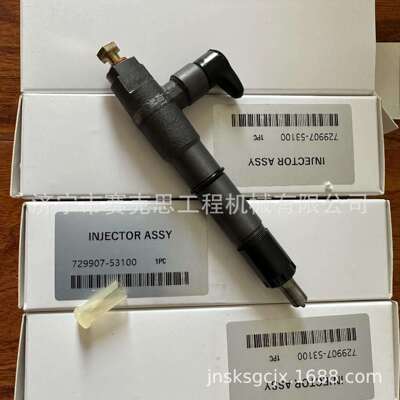 适用沃尔沃EC55B挖掘机D3.1发动机喷油器 729907-53100济宁赛克思