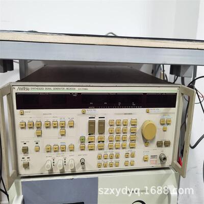 MG3633A 3GHZ信号发生器 标准AM FM信号源 2.4GHZ信号源