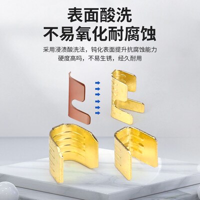 u型压线扣454A/B/C接线端子电线对接短接中间连接冷压接头并线扣