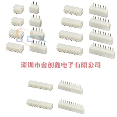 5264连接器 接插件5264 2P3P4P5P6P7P8P9P10P12P 2.54mm直针插座