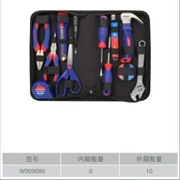 万克宝 WORKPRO 家用工具组套 工具组套