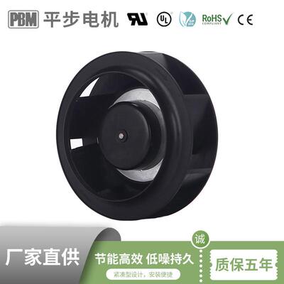 实力厂家24V 48V直流225mm9inch紧凑型节能塑料离心风机