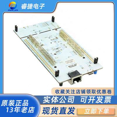 NUCLEO-F746ZG NUCLEO-144 STM32F746ZG EVAL BRD嵌入式评估板