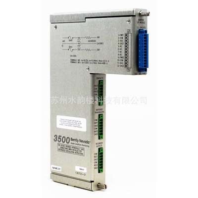 bently本特利t3500/94 184826-01