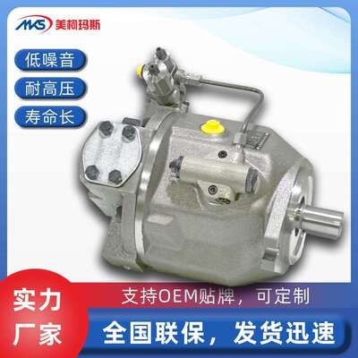 JCB4CX液压泵ALA10VO74DFLR变量柱塞泵行走泵20/925353高压泵油泵