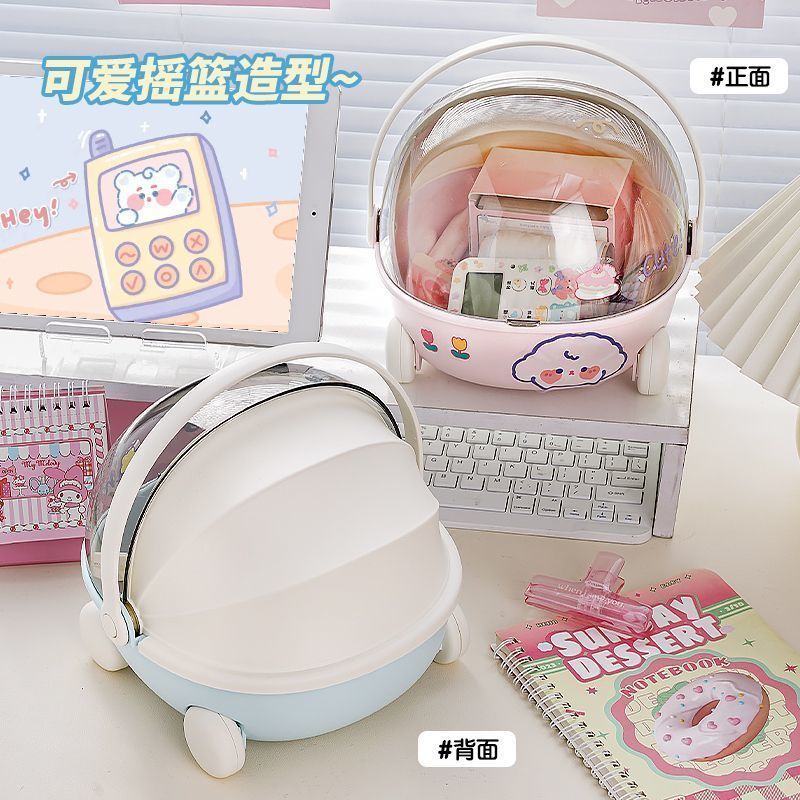 创意手提可爱摇篮收纳盒收纳防尘翻盖玩具积木桌面零食杂物储物盒