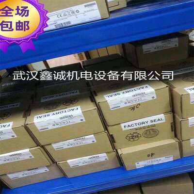 现货 1756-EN2T 罗克韦尔 AB ControlLogix 以太网模块 1756EN2T