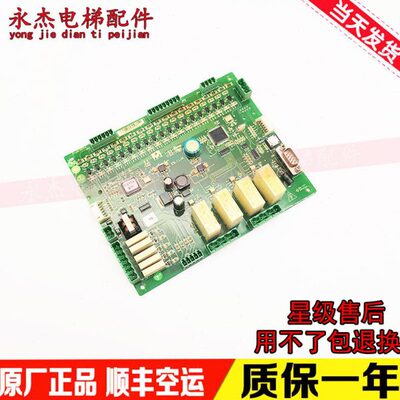 专用/扶梯监控.ES11A现货扶梯时电梯新11达ESA原装板控制板.安全