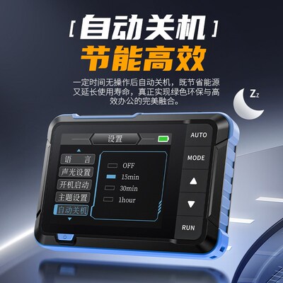手持式数字示波器DSO153小型二合一示波表入门级维修机器便携实用