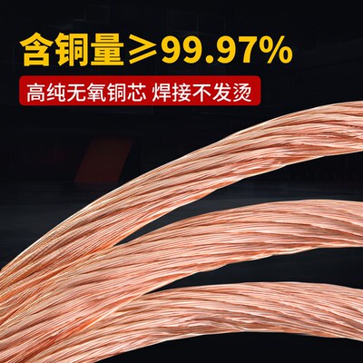 QB800A-1碳弧气刨枪带线全套碳弧气刨钳JG86-1碳弧气刨炬600A刨枪